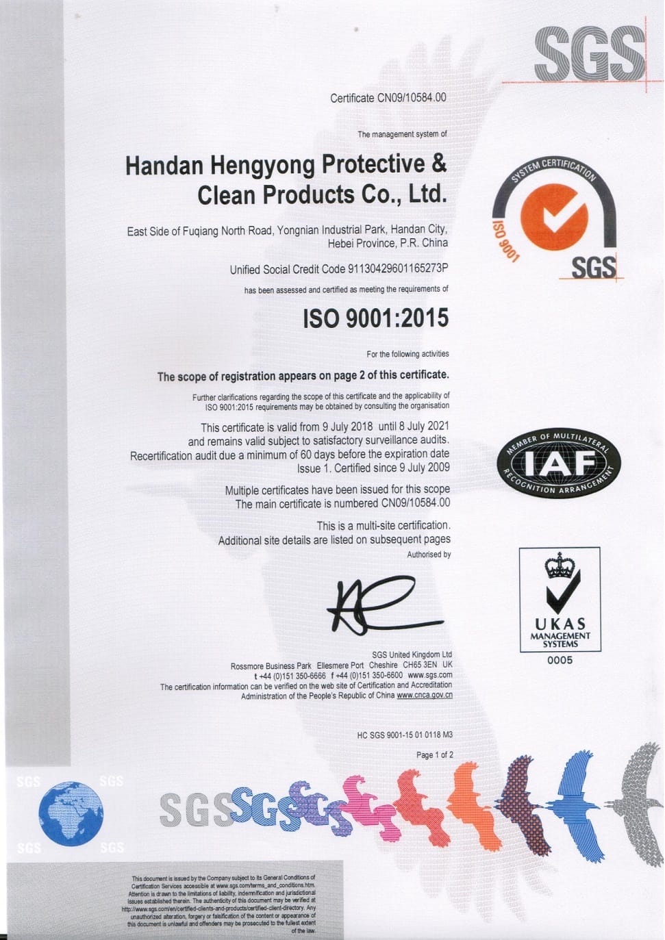 HANDANHY HY9330 - Safety Dust Masks - FFP3 - Ocean Footprint
